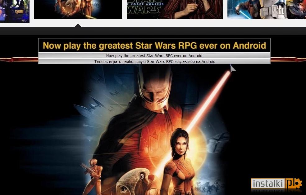 Screen Translator 3.2.2 - Windows - download - instalki.pl
